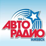 Radiostantsiya Avtoradio (40 Let Pobedy Street No:142Б), radyolar  Izhevsk'ten