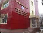 Gou Uchebny tsentr professionalnoy podgotovki rabochikh stroitelno-montazhnogo kompleksa atomnoy otrasli (Altufyevskoye Highway No:43с23), eğitim merkezleri  Moskova'dan