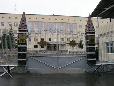Üniversiteler Ural Law Institute, Yekaterinburg, foto