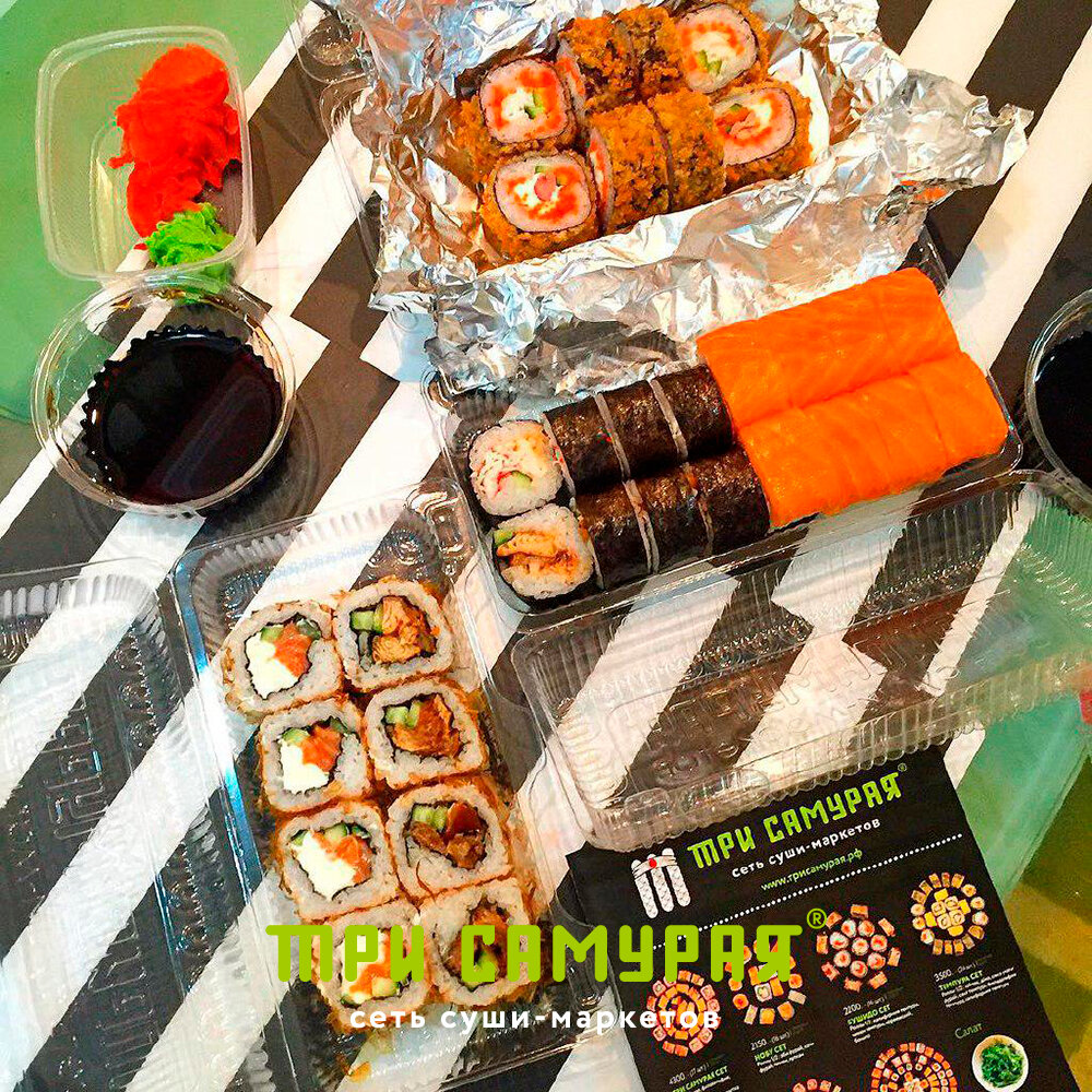 Suşi ve asya ürünleri Tri Samuraya, Aktöbe, foto