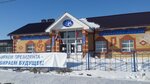 Dom kultury (Tsentralnaya Street No:45, Staroye Shigaleevo Village), kültür ocakları  Tataristan'dan