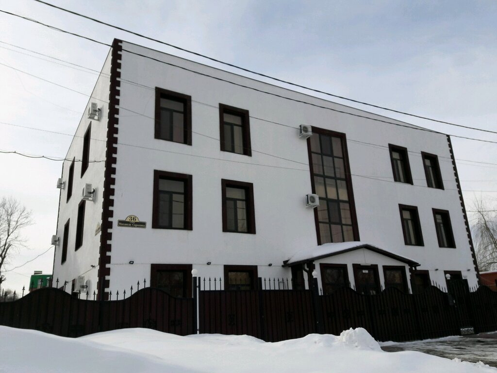 Otel Hotel on Sorokina, Samara, foto