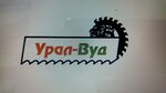 PKF Ural-Vud (2-y Beloyarskiy pereulok No:5), kereste işleme makinaları  Perm'den