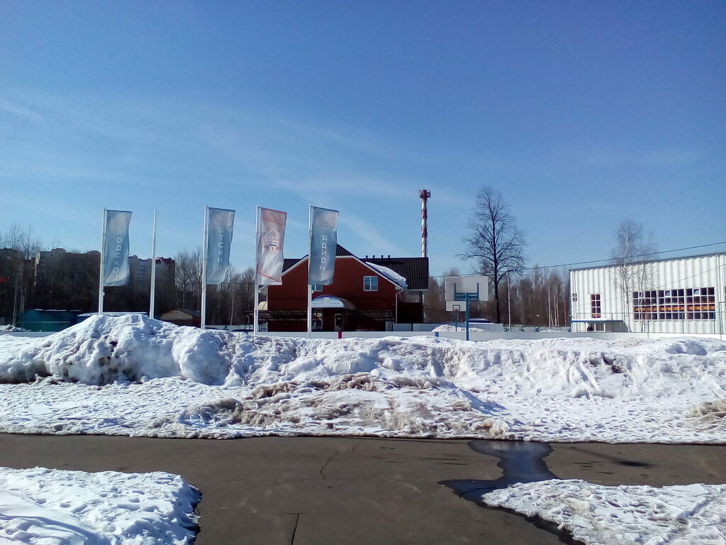 Spor alanı Химик, Şçolkovo, foto