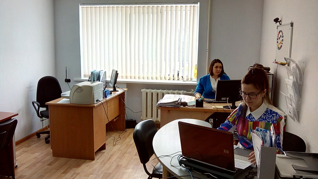 Hukuk büroları Tsentr yuridicheskikh uslug Revers, Berezniki, foto