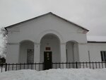 Караваевская детская школа искусств (ulitsa Shteymana No:6, Karavaevo Village), sanat okulları  Kostromskaya oblastından