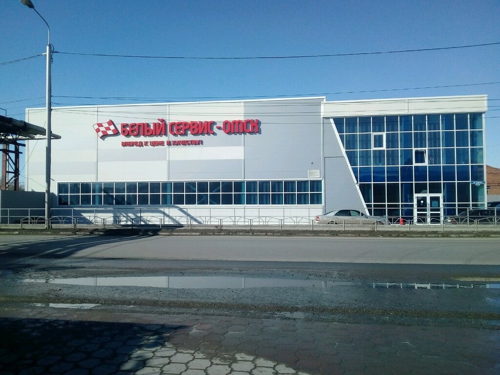 Otomobil servisi Bely servis, Omsk, foto