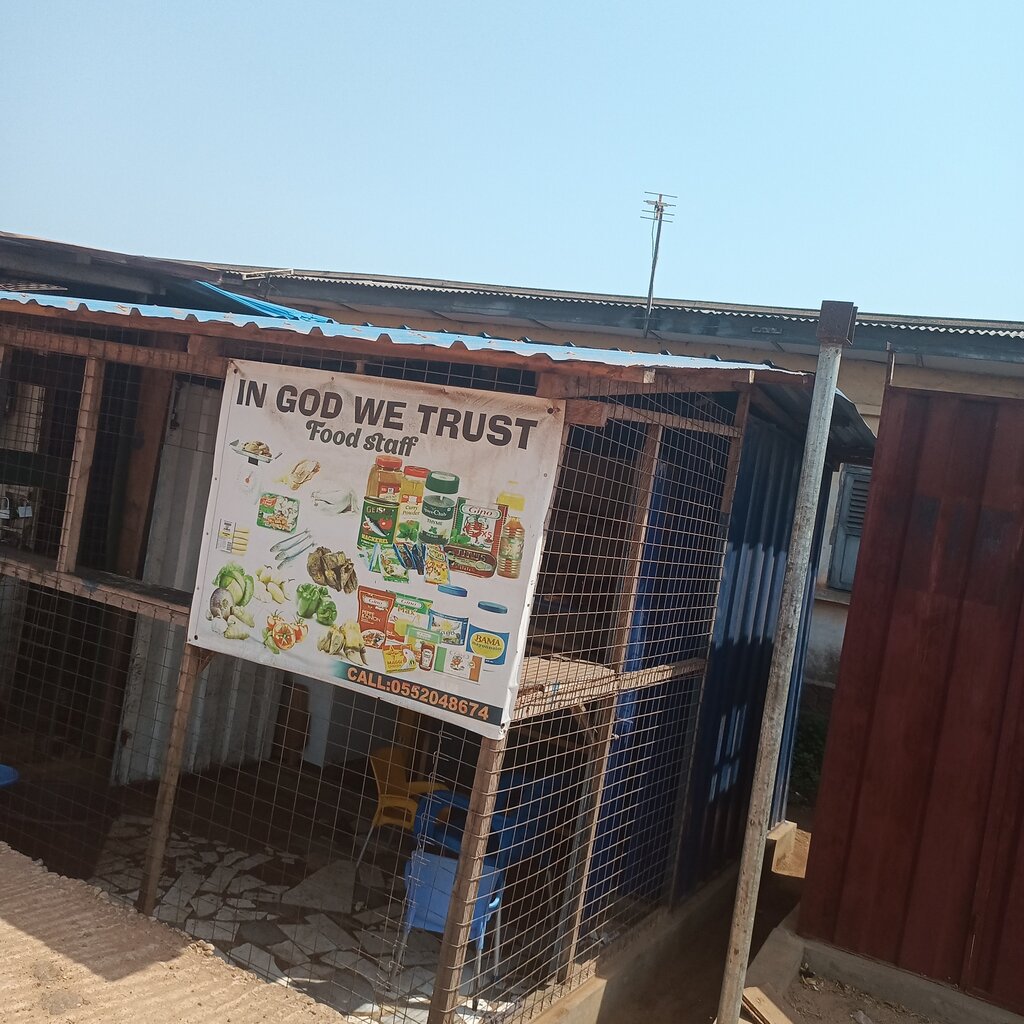 Dondurulmuş gıda firmaları In God we trust, Dünya, foto