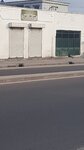 Ets Ks (Brazzaville, Commune de Moungali, Rue Moundzombo), kırtasiyeler  Brazzaville'den