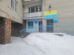 Polıtsııa (Abai oblysy, Semey), polis merkezleri  Semey'den