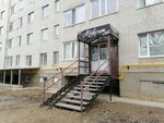 Maksat (Bokenbay Batyr Street No:155к3), kuaförler  Aktöbe'den