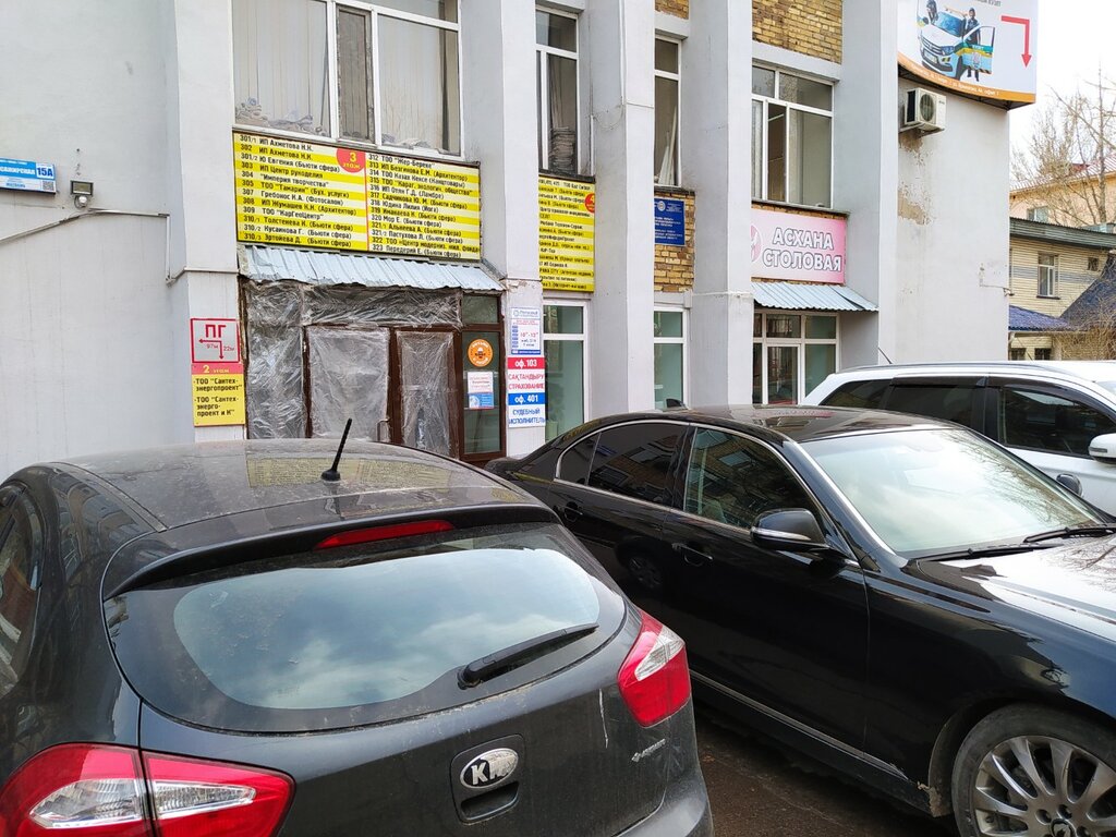 Kalıcı makyaj stüdyosu Single Malt Tattoo Moscow, Karağandı, foto