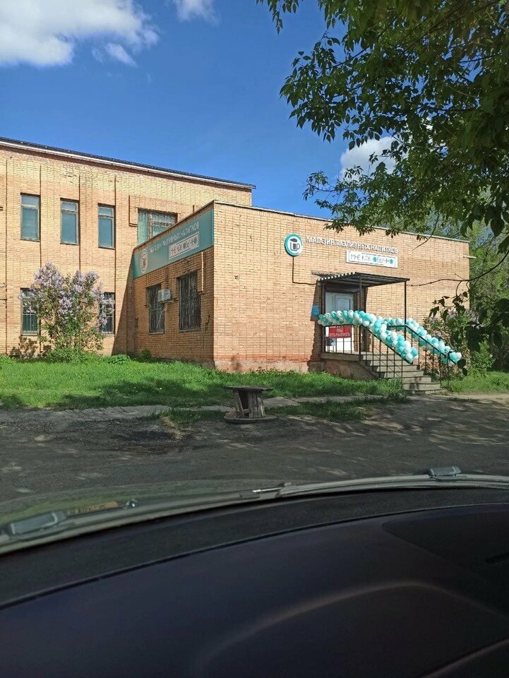 Bira dükkanı Мне как обычно, Oktiabrsk, foto