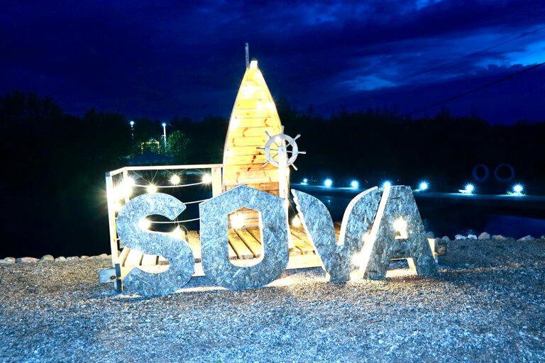 Otel Kottezhi Sova Komfort Na Prudah Guest House, Saint‑Petersburg ve Leningradskaya oblastı, foto