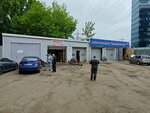 RifMotors (улица Репина No:с1), otomobil servisi  Himki'den