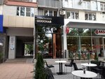 Гучаб (Rasula Gamzatova Avenue No:18), kafe  Makhachkala'dan