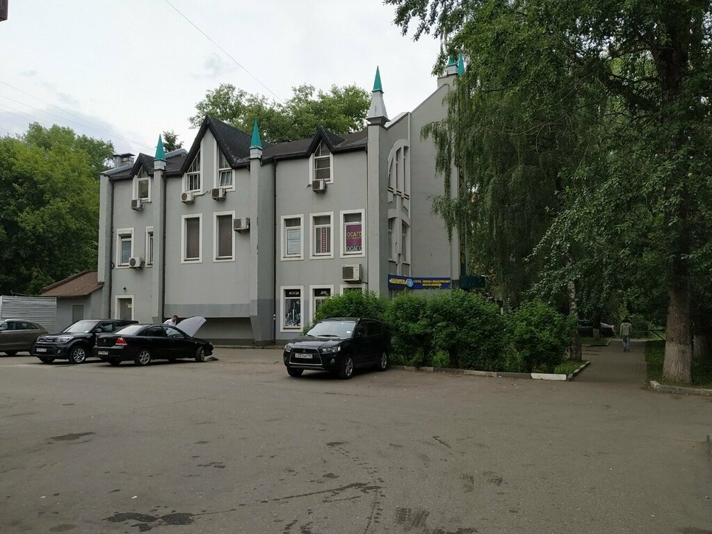 Eczaneler Stolichki, Odintsovo, foto