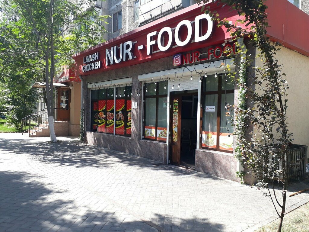 Kafe Nur & Food, Çimkent (Şımkent), foto