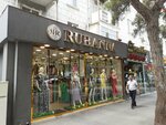 Ruhanna butik (City of republican subordination Baku, Nizami district, 8th Kilometer Settlement, Gara Garayev Avenue, 120D), giyim mağazası  Bakü'den
