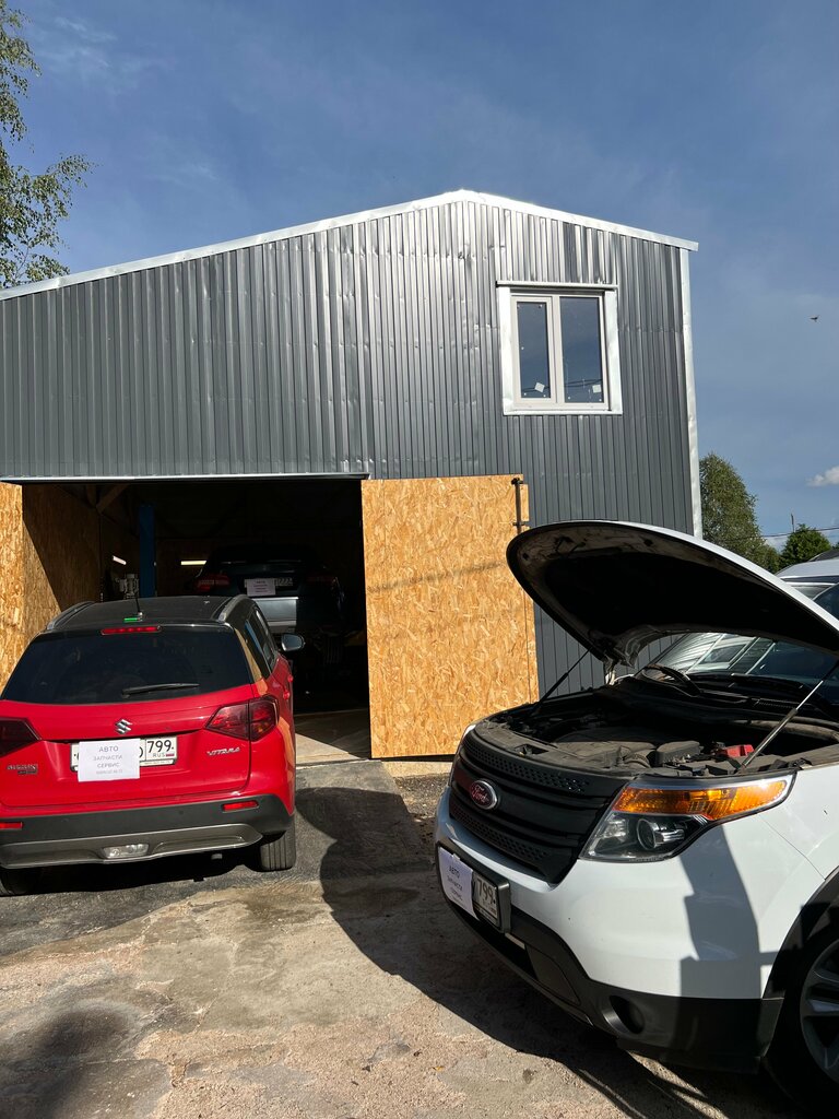 Otomobil servisi АвтоДоктор, Moskova ve Moskovskaya oblastı, foto