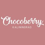 Chocoberry Kaliningrad (Sovetskiy Avenue No:81к4), çiçekçiler  Kaliningrad'dan
