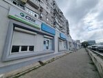 OmniCDEK (Dzerzhinskogo Street No:154), parsel otomatı  Novorossiysk'ten