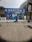 Gráfica Sérgio Muepa (Luanda Province, Municipality of Luanda, Morro Bento I), t-shirt baskı  Loanda'dan