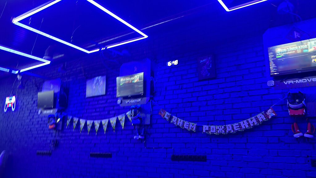 Sanal gerçeklik kulübü Vr Zone, Moskovski, foto