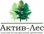 Activ-Les (Kubovaya ulitsa No:1к4, Novosibirsk), kereste üretim ve satış şirketleri  Novosibirsk'ten