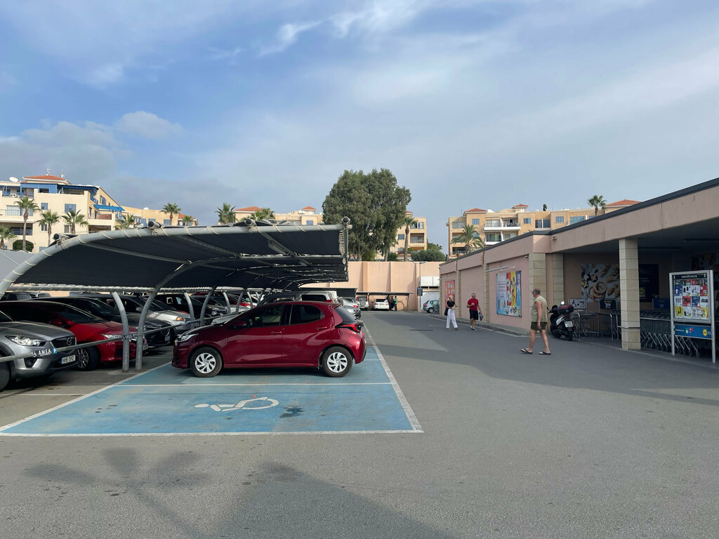 Alışveriş merkezleri Гипермаркет LIDL, Baf (Paphos), foto