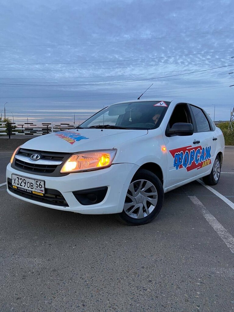 Sürücü kursları Forsazh-Avto, Orenburg, foto