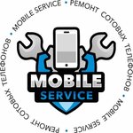 MobileServise (Savushkina Street No:46), telefon tamir servisi  Astrahan'dan