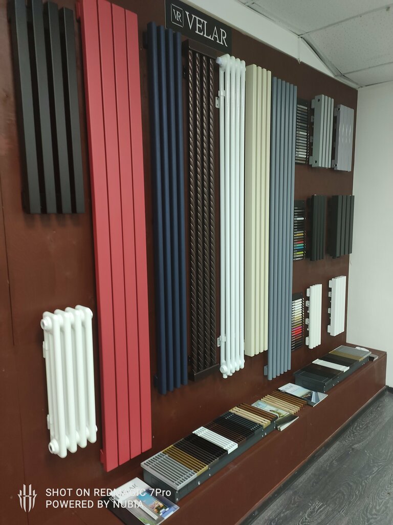 Isıtma sistemleri ve ekipmanları Italon, Krasnoyarsk, foto