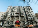 Дом Мясницкого квартирного товарищества (1st Basmanny Lane No:12), turistik yerler  Moskova'dan