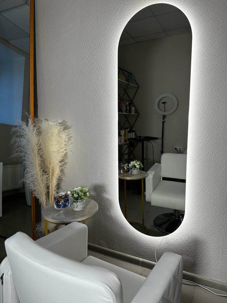 Güzellik salonu Студия красоты и здоровья волос, Moskova, foto