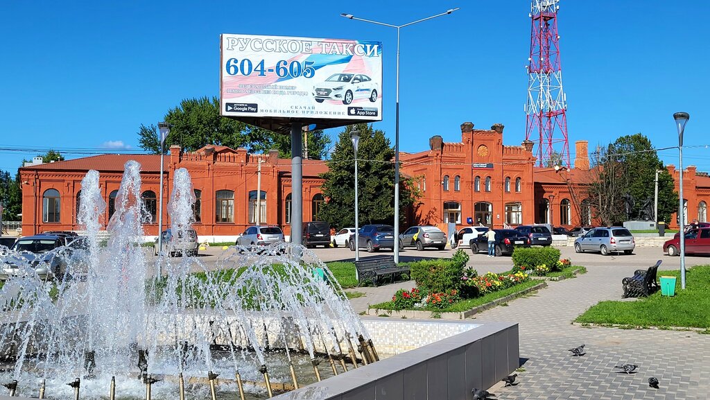 Reklam ajansları Натали-Медиа, Tverskaya oblastı, foto