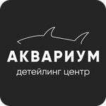 Aquarium (Karla Libknekhta Street No:106Д), detaylı oto bakımı  Yoshkar‑Ola'dan