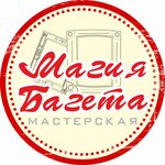 Magiya Bageta (Olimpiyskiy Avenue No:15к16), resim, tablo ve çerçeve mağazaları  Mytişçi'den