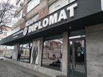 Diplomat (Dakhadaeva Street No:11), giyim mağazası  Makhachkala'dan