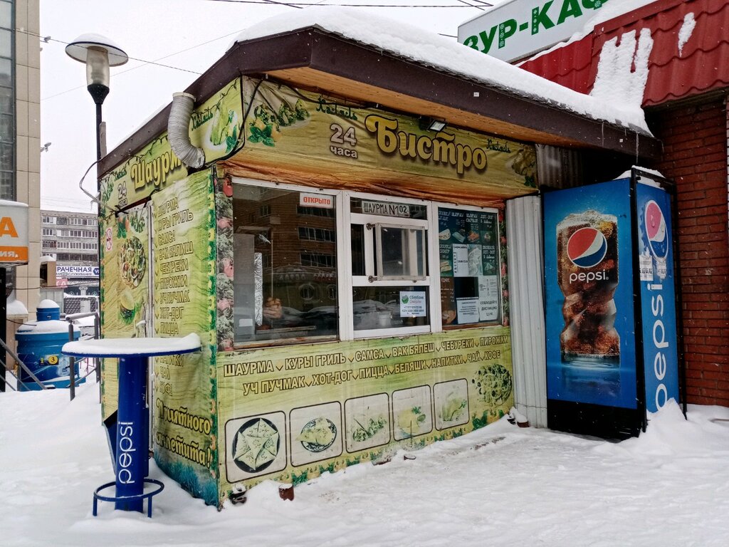Fast food Шаурма, Ufa, foto
