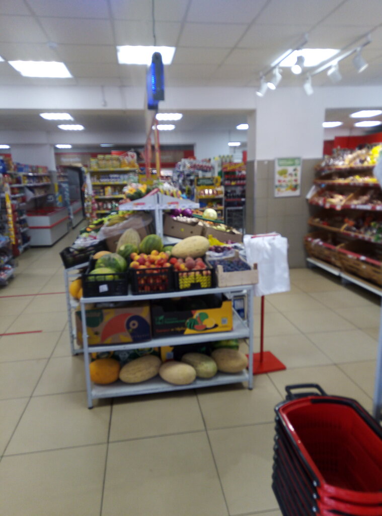 Yönetim ofisi Magnit Filial, Smolensk, foto