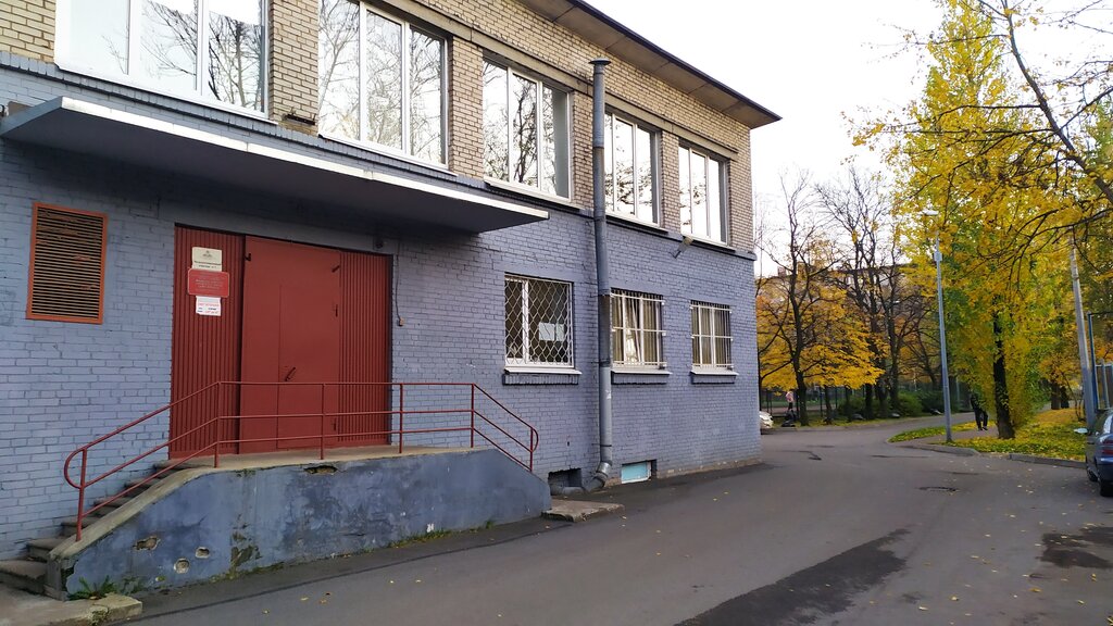 Pasaport ve göç hizmetleri Отдел вселения и регистрационного учета граждан, Saint‑Petersburg, foto
