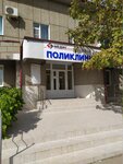 Medis, filial (No:36, 1-y mikrorayon), tıp merkezleri ve klinikler  Budennovsk'tan