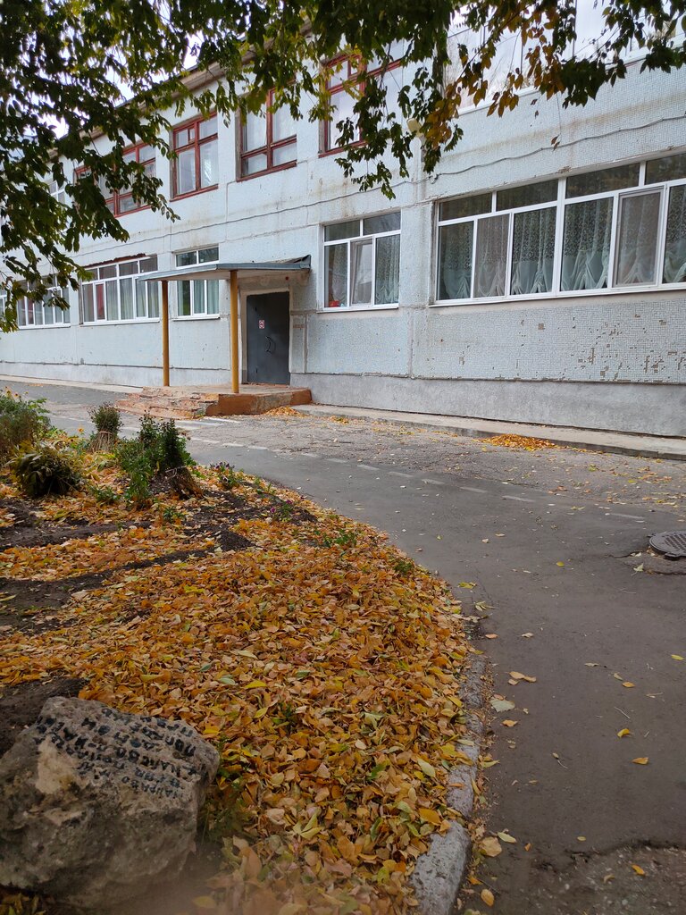 Anaokulları SP Detsky sad № 64 Gbou OOSh № 34 g. Syzrani, Syzran, foto