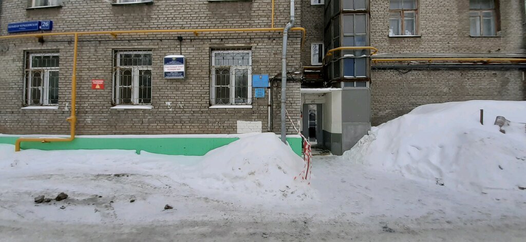Zabıta Opop Vao, rayon Preobrazhenskoye, Moskova, foto