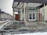 Parus (Voznesenskaya Street No:103), i̇ş merkezi  Sergiyev Posad'dan