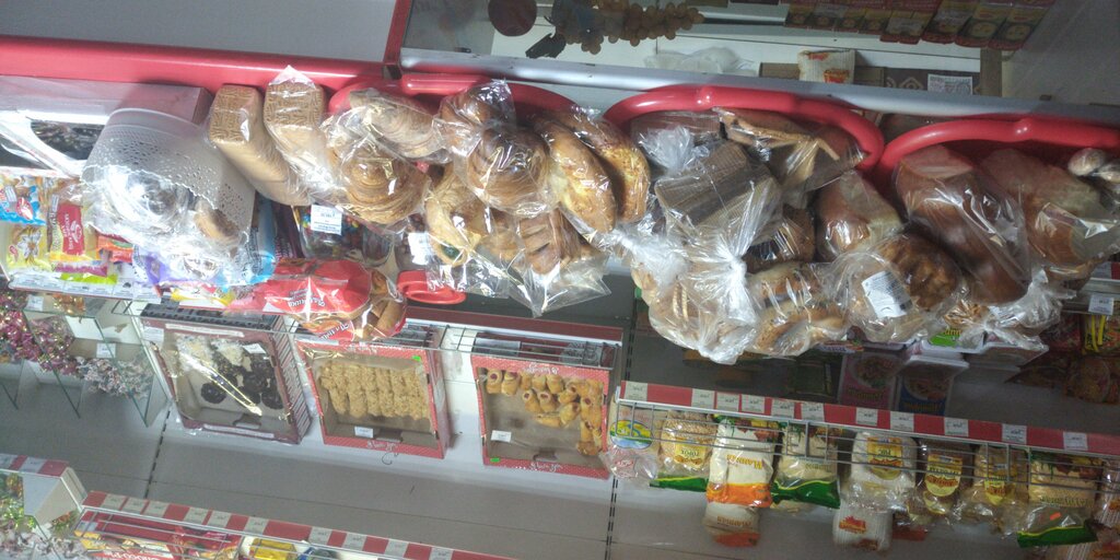 Market Алина, Taganrog, foto