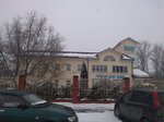 Кнауф Гипс Новомосковск, учебный центр (Grazhdanskaya Street No:23Б), eğitim merkezleri  Novomoskovsk'tan