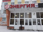 Notarius Moskatova T.A. (Lenina Street No:64), noterler  Vorkuta'dan