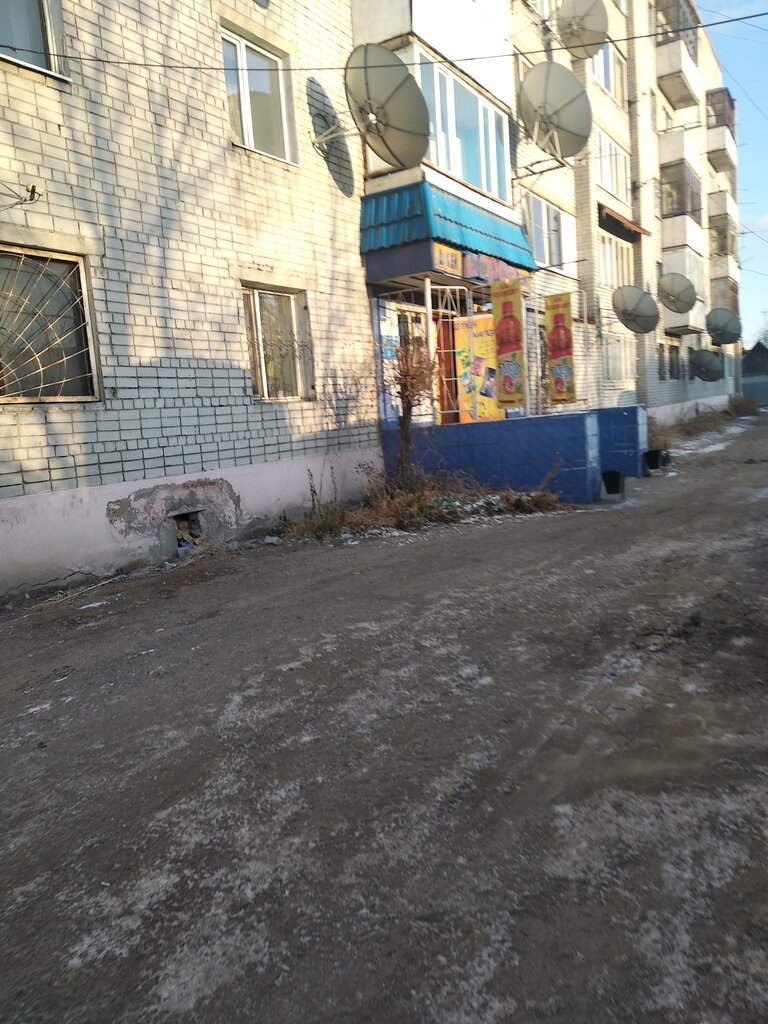 Market Мария, Semey, foto